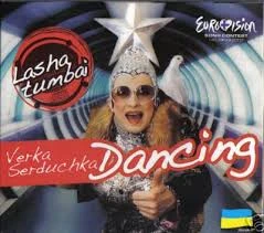 Dancing Lasha Tumbai | Eurovision Song Contest Wiki | Fandom