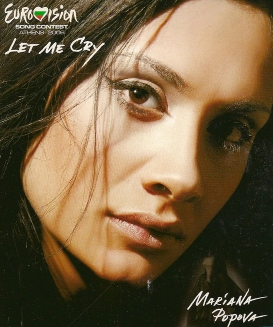 Let Me Cry | Eurovision Song Contest Wiki | Fandom