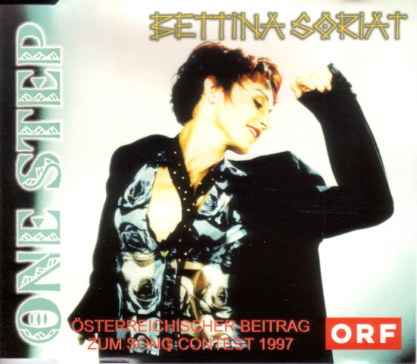 One Step | Eurovision Song Contest Wiki | Fandom