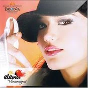 Ninanajna | Eurovision Song Contest Wiki | Fandom