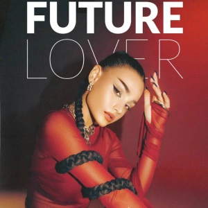 Future Lover | Eurovision Song Contest Wiki | Fandom