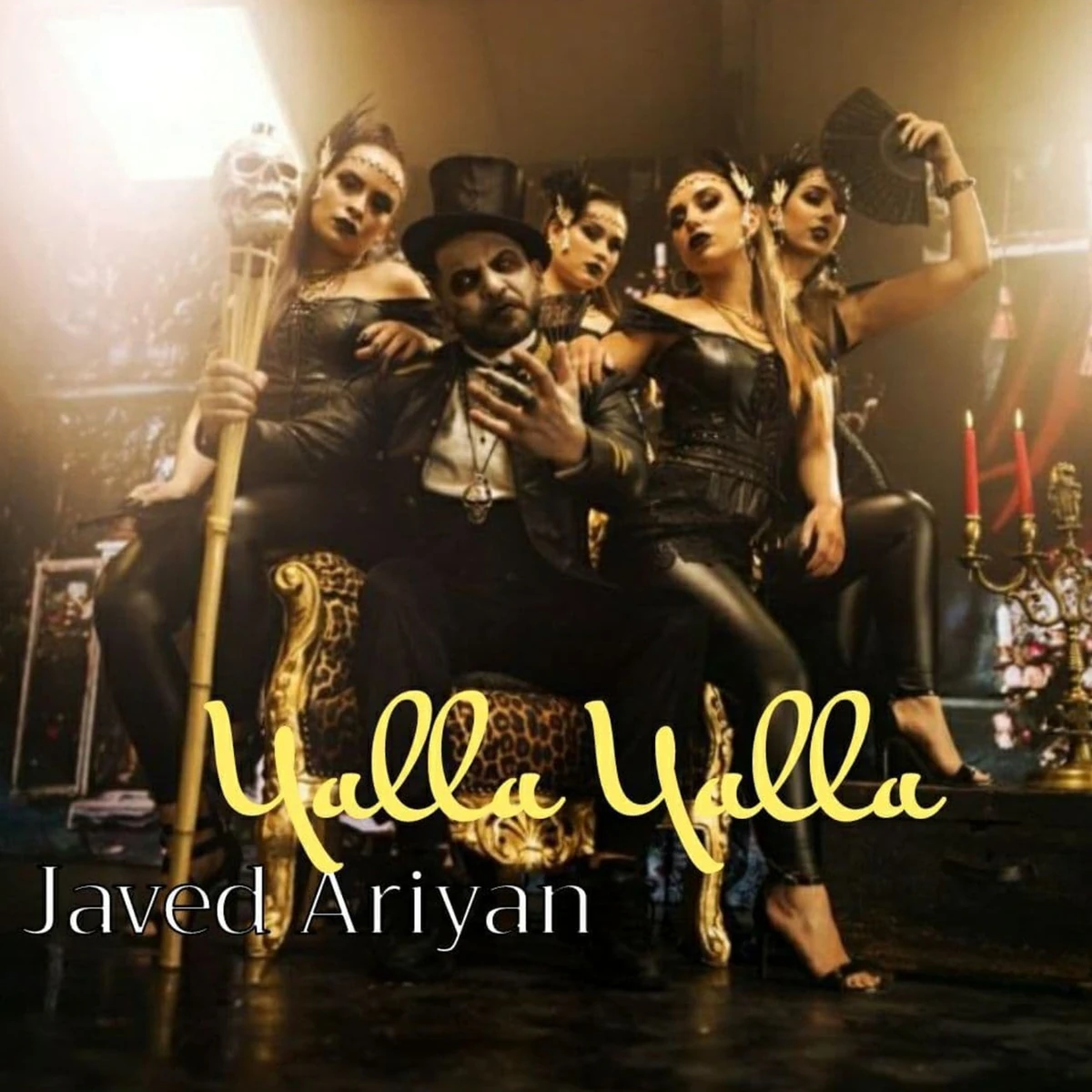 Yalla yalla | Eurosong Wiki | Fandom