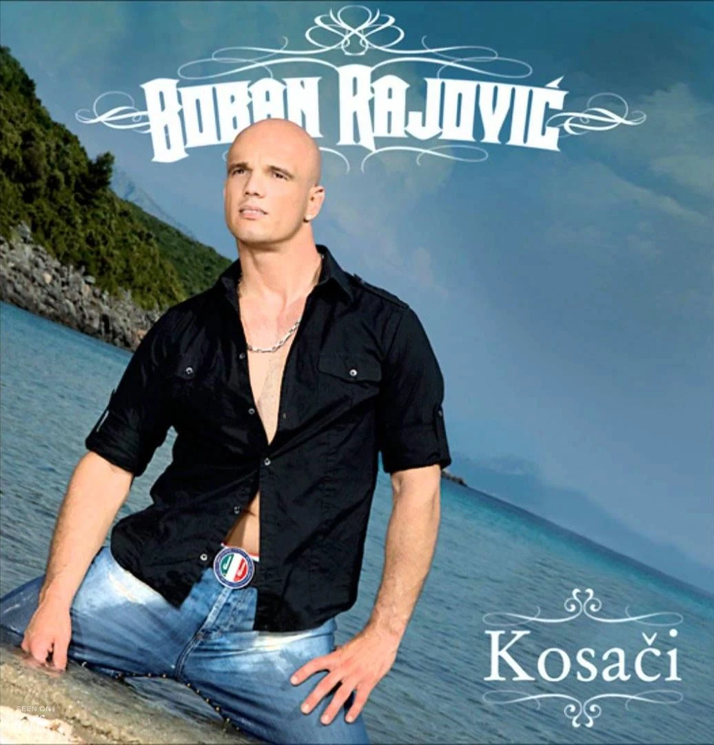 Piroman | Eurosong Wiki | Fandom