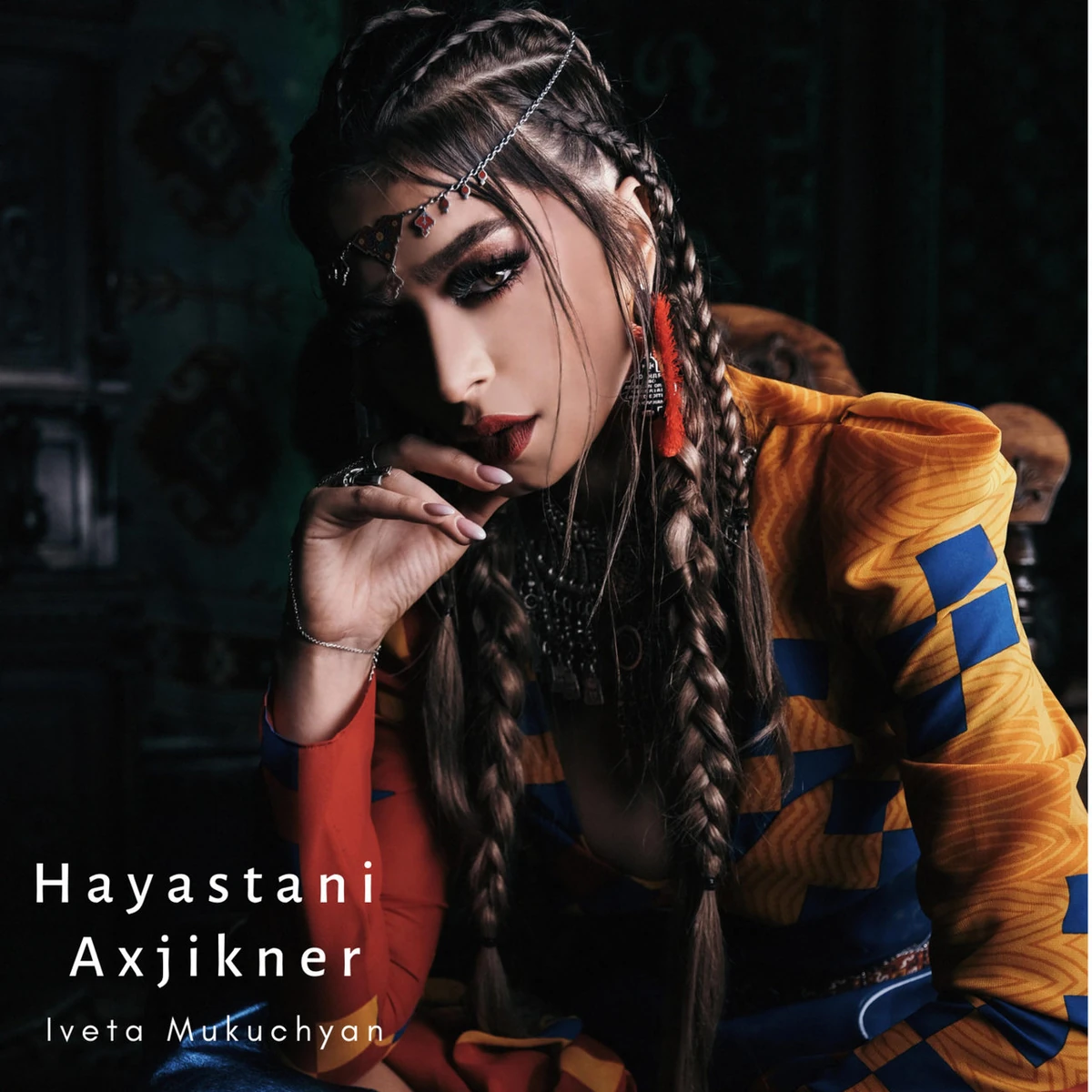 Hayastani axjikner | Eurosong Wiki | Fandom