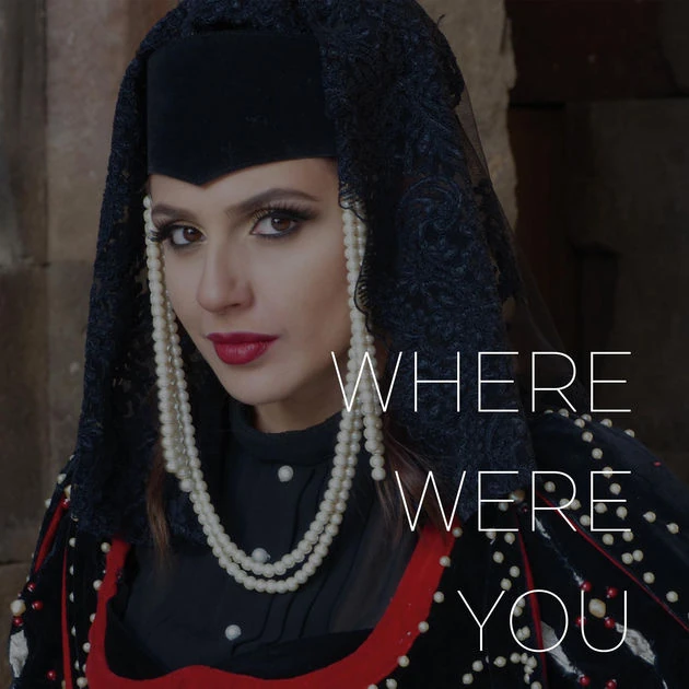 Where were you | Eurosong Wiki | Fandom
