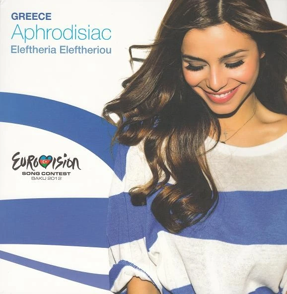Greece 2012 | Eurovision Versions Wiki | Fandom