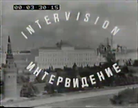 Soviet Union | Eurovision Card Logos Wiki | Fandom