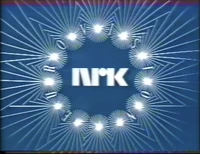 Norway | Eurovision Card Logos Wiki | Fandom