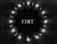 Eurovision Card Logos Wiki | Fandom
