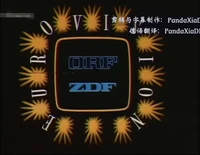 Austria | Eurovision Card Logos Wiki | Fandom