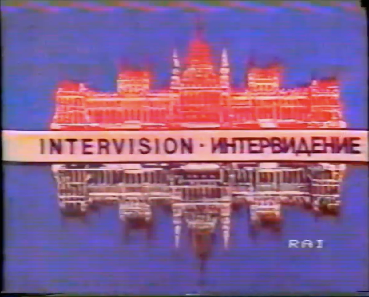 Hungary (Intervision) | Eurovision Card Logos Wiki | Fandom