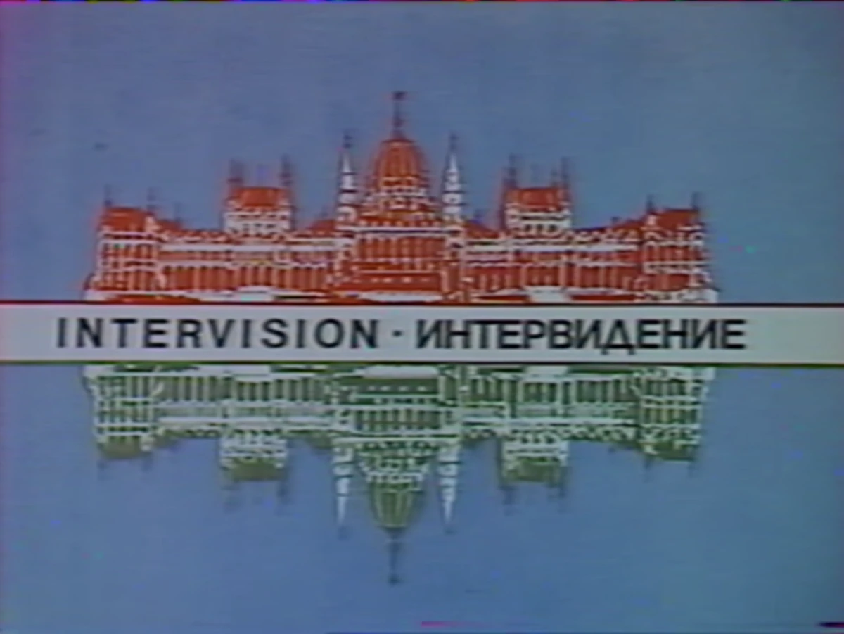 Hungary (Intervision) | Eurovision Card Logos Wiki | Fandom