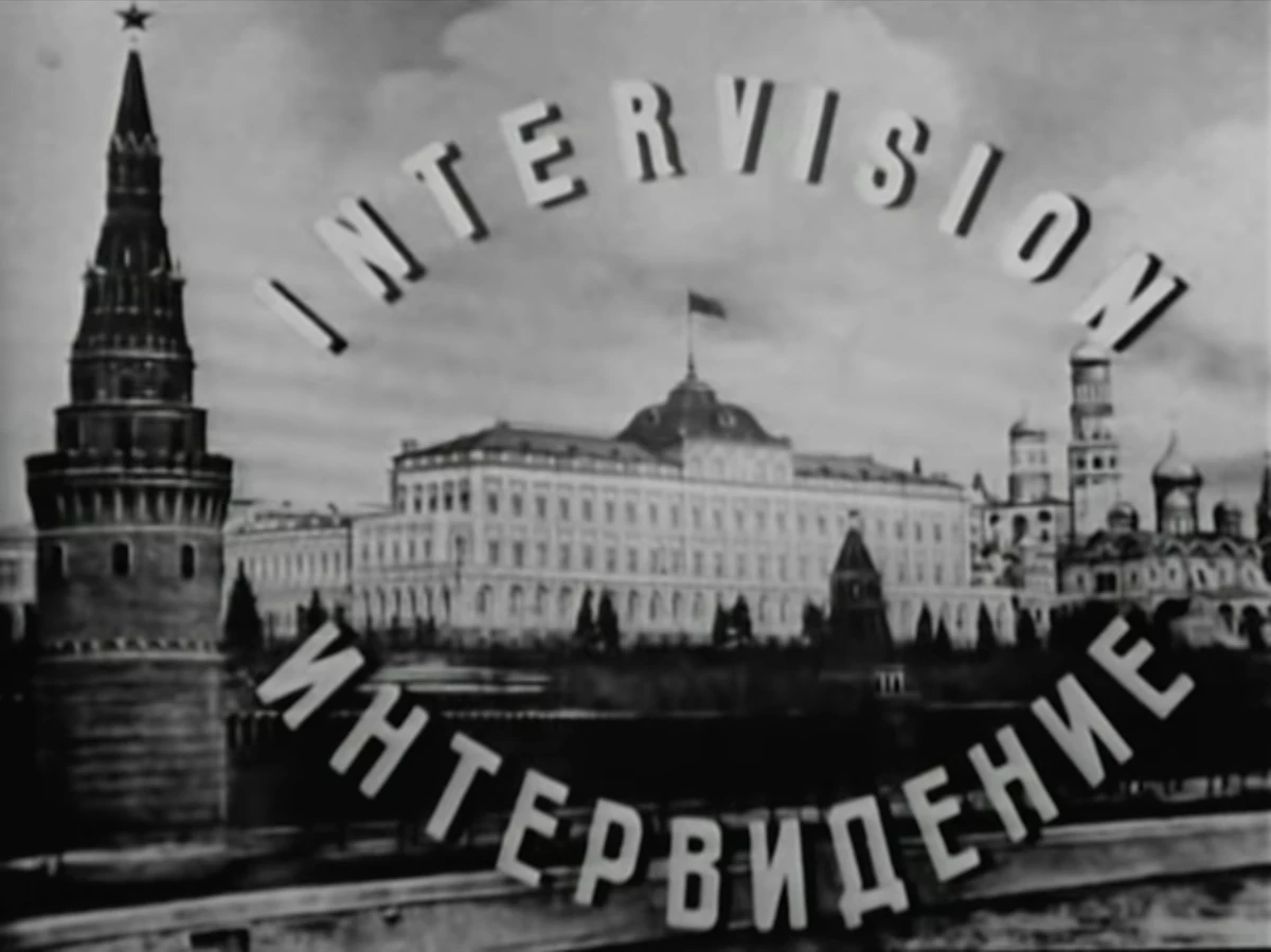 Soviet Union | Eurovision Card Logos Wiki | Fandom