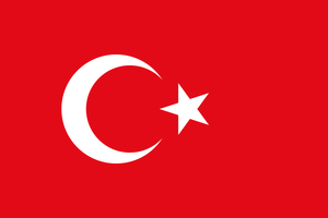 Turkey | Eurovision Song Contest Wiki | Fandom