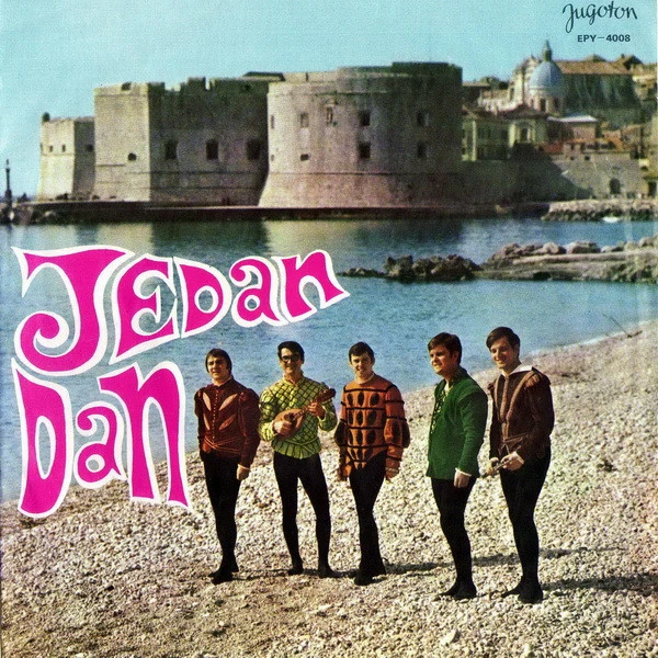 Jedan dan | Eurovision Song Contest Wiki | Fandom