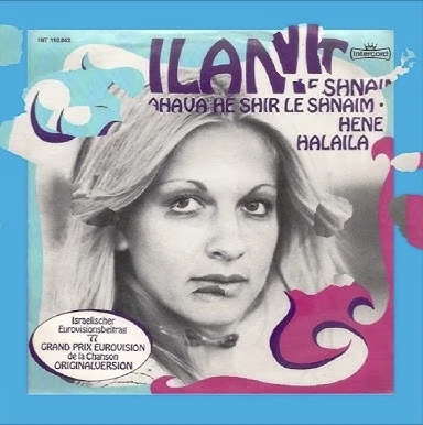 Ahava Hi Shir Lishnayim | Eurovision Song Contest Wiki | Fandom