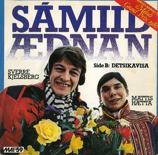 Sámiid ædnan | Eurovision Song Contest Wiki | Fandom