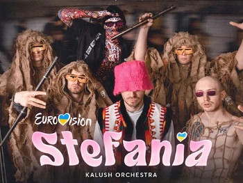 Stefania | Eurovision Song Contest Wiki | Fandom