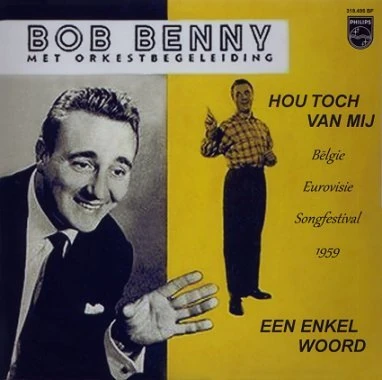 Hou toch van mij | Eurovision Song Contest Wiki | Fandom