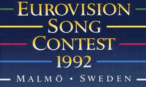 Eurovision Song Contest 1992 | Eurovision Song Contest Wiki | Fandom