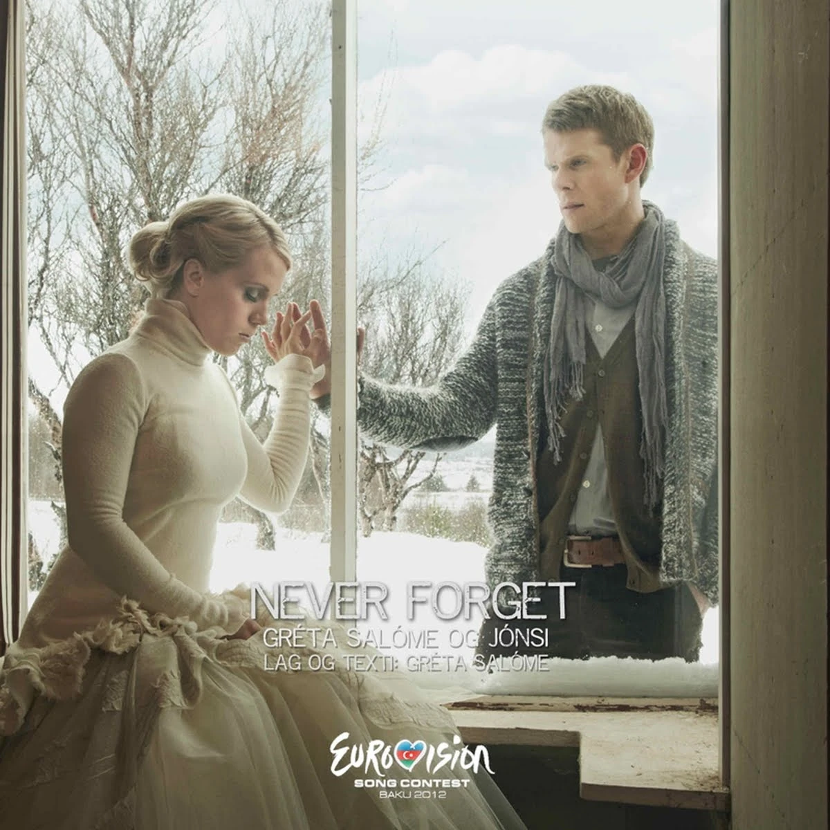 Never Forget | Eurovision Song Contest Wiki | Fandom