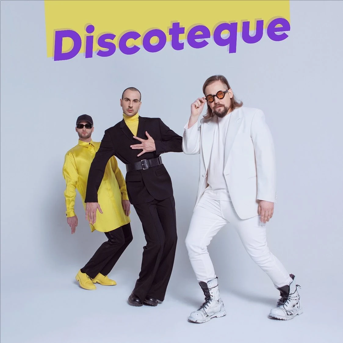 Discoteque | Eurovision Song Contest Wiki | Fandom