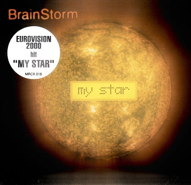 My Star | Eurovision Song Contest Wiki | Fandom