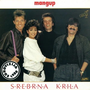 Mangup | Eurovision Song Contest Wiki | Fandom