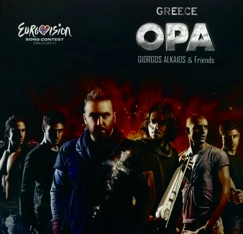 OPA | Eurovision Song Contest Wiki | Fandom