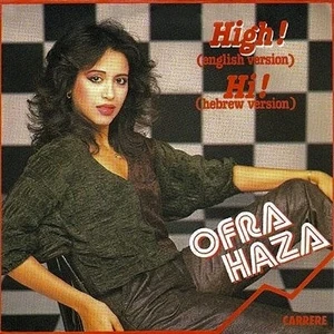 Hi | Eurovision Song Contest Wiki | Fandom