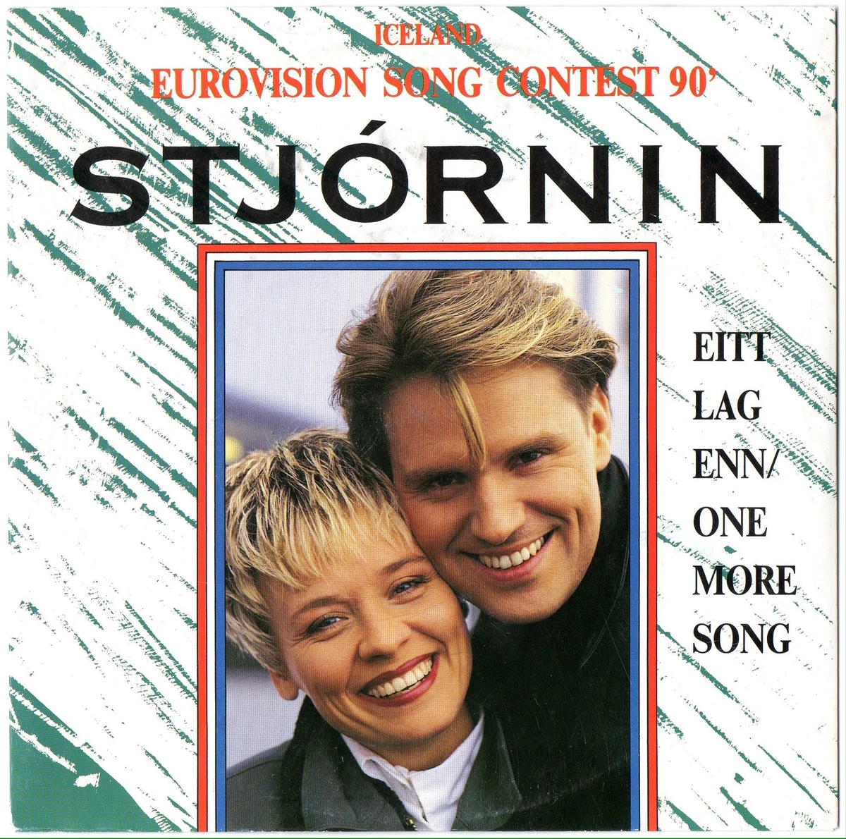 Eitt lag enn | Eurovision Song Contest Wiki | Fandom