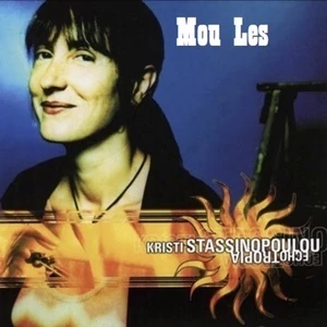 Mou les | Eurovision Song Contest Wiki | Fandom