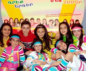 Arevik | Eurovision Song Contest Wiki | Fandom