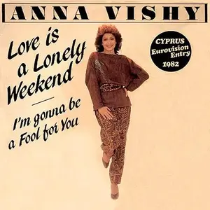 Móno i agápi | Eurovision Song Contest Wiki | Fandom