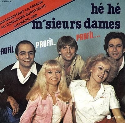Hé, hé m'sieurs dames | Eurovision Song Contest Wiki | Fandom