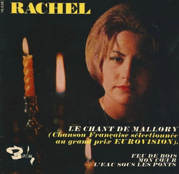 Le chant de Mallory | Eurovision Song Contest Wiki | Fandom