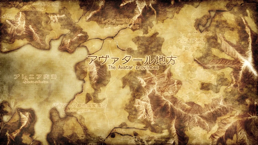 Avatar | Eushully Wiki | Fandom