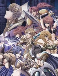 Princess General 2 | Eushully Wiki | Fandom