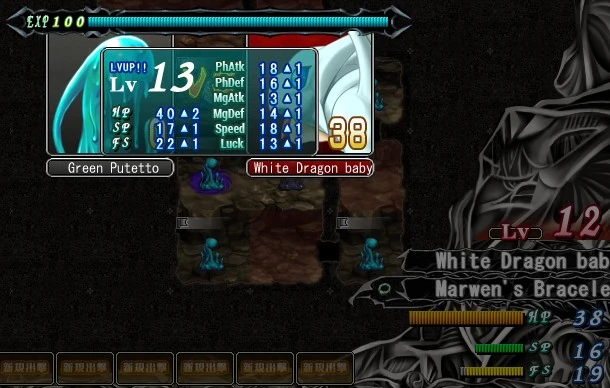 Princess Hunting Dungeon Meister:Experience | Eushully Wiki | Fandom