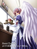 Eushully chan | Eushully Wiki | Fandom