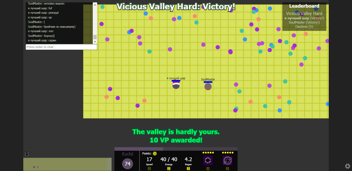 Vicious Valley Hard | Evades.io Wiki | Fandom