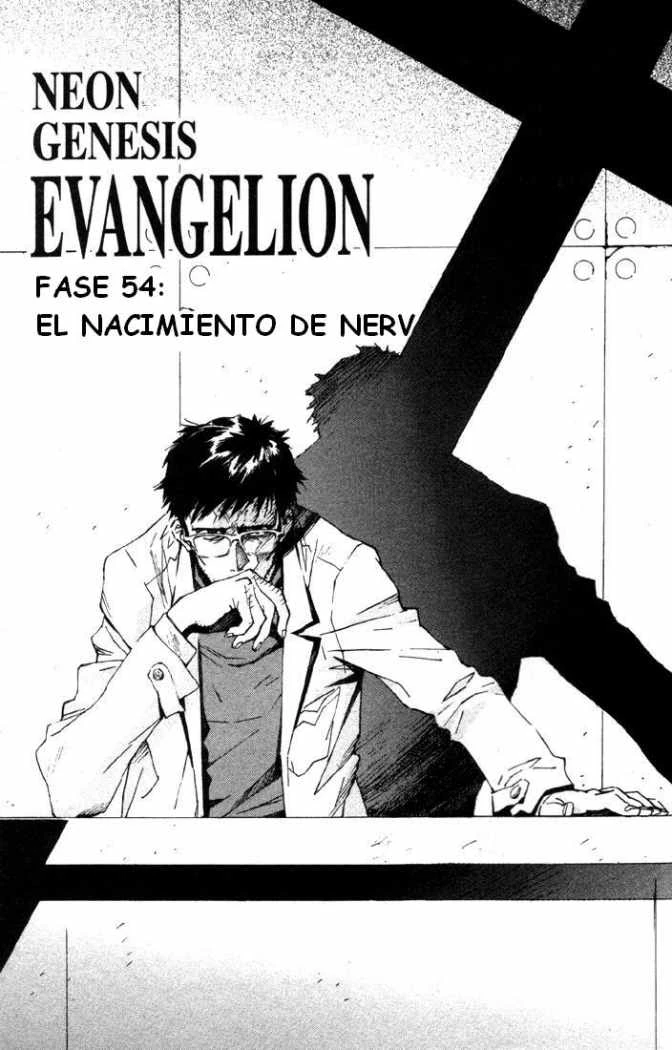 54. El nacimiento de NERV | Neo Genesis Evangelion Wiki | Fandom