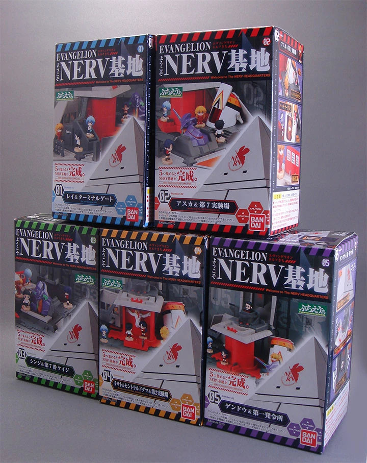 EVANGELION Welcome to NERV Base | Evangelion | Fandom