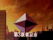 Ramiel | Neo Genesis Evangelion Wiki | Fandom