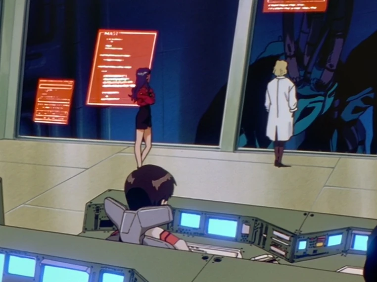 Pribnow Box | Neo Genesis Evangelion Wiki | Fandom