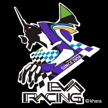 Eva Racing/Galería | Neo Genesis Evangelion Wiki | Fandom