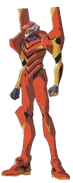 Evangelion | Wiki Evangelion | Fandom