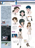 NERV | Evangelion | Fandom