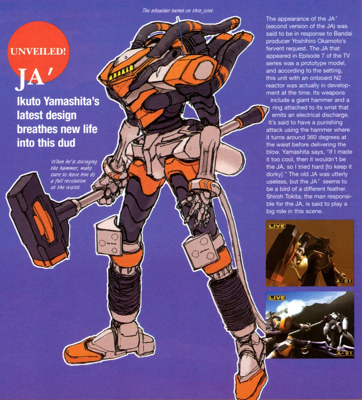 Jet Alone Kai/Gallery | Evangelion | Fandom