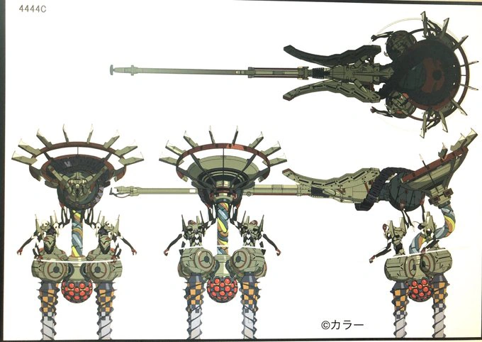 Eva 4444C/Gallery - Neon Genesis Evangelion Wiki